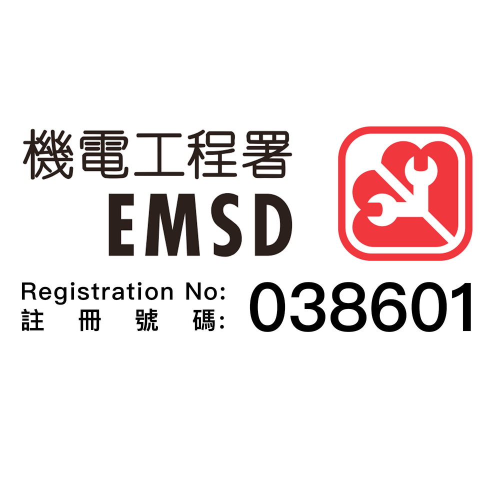 EHSS Plan